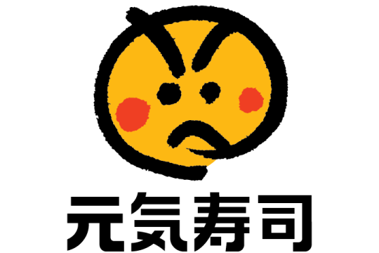 Genki Logo Genki Study Games | Japanese Vocabulary